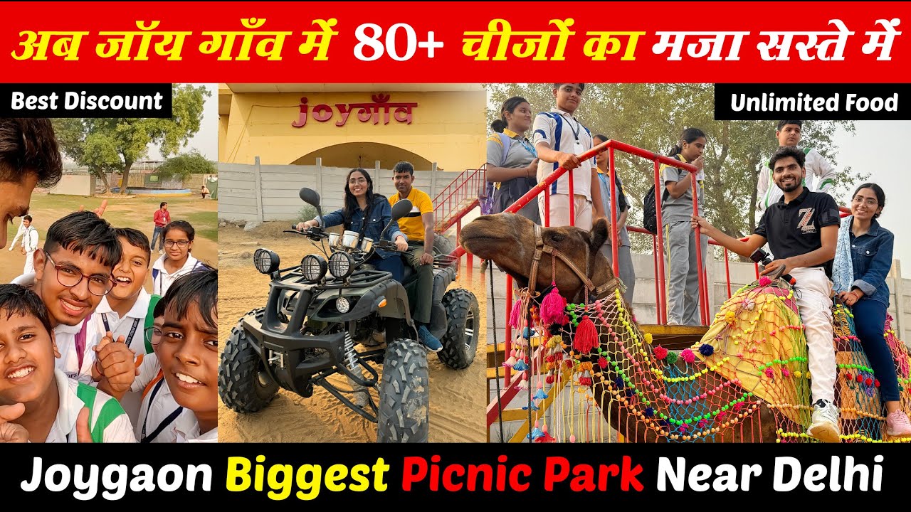 Joygaon Picnic Park | Biggest picnic part in Delhi NCR | joygaon farms ...