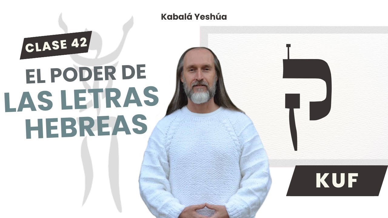 Letras Hebreas - KUF - Clase 42 - YouTube