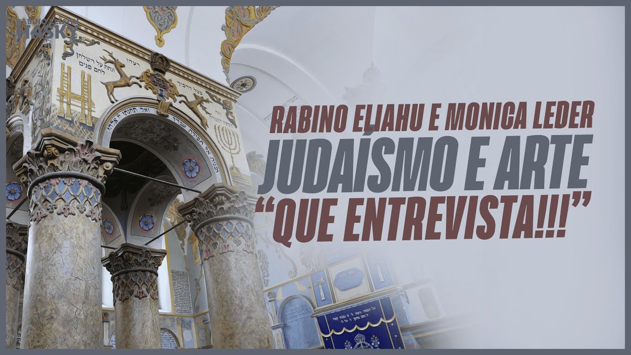 Judaísmo e Arte com Monica Leder | Programa Mentes Brilhantes - YouTube
