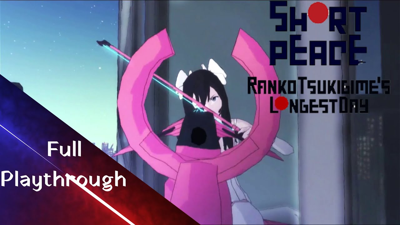 Ranko Tsukigime's Longest Day - Short Peace full playthrough (PS3 ...