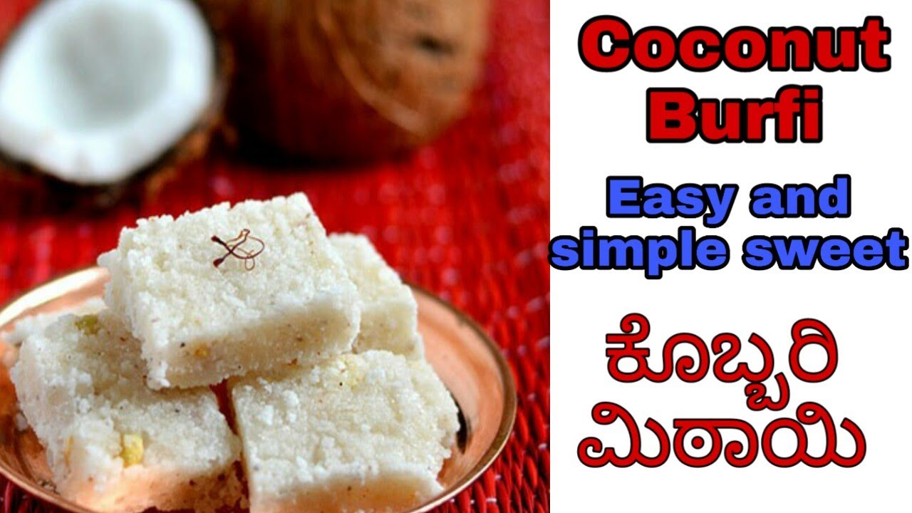 How to make Kobbari mitayi/coconut burfi/ randc lifestyle corner - YouTube