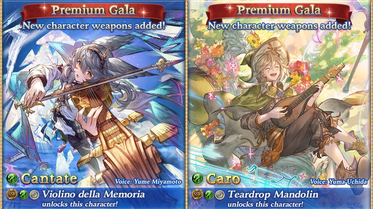 Let's Take a Gander at Cantate and Caro! - Granblue Fantasy - YouTube