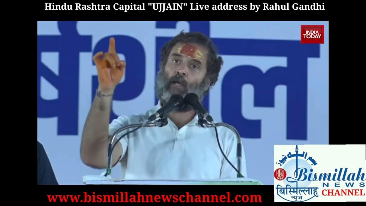 Shiva Bhakt Rahul Gandhi At Ujjain Mahakal Temple Bjp Brand