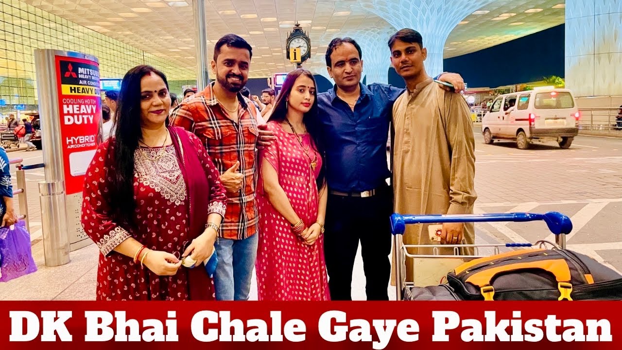 Dilip Bhai Pakistan Chale Gaye 😭 | Mumbai International Airport ...