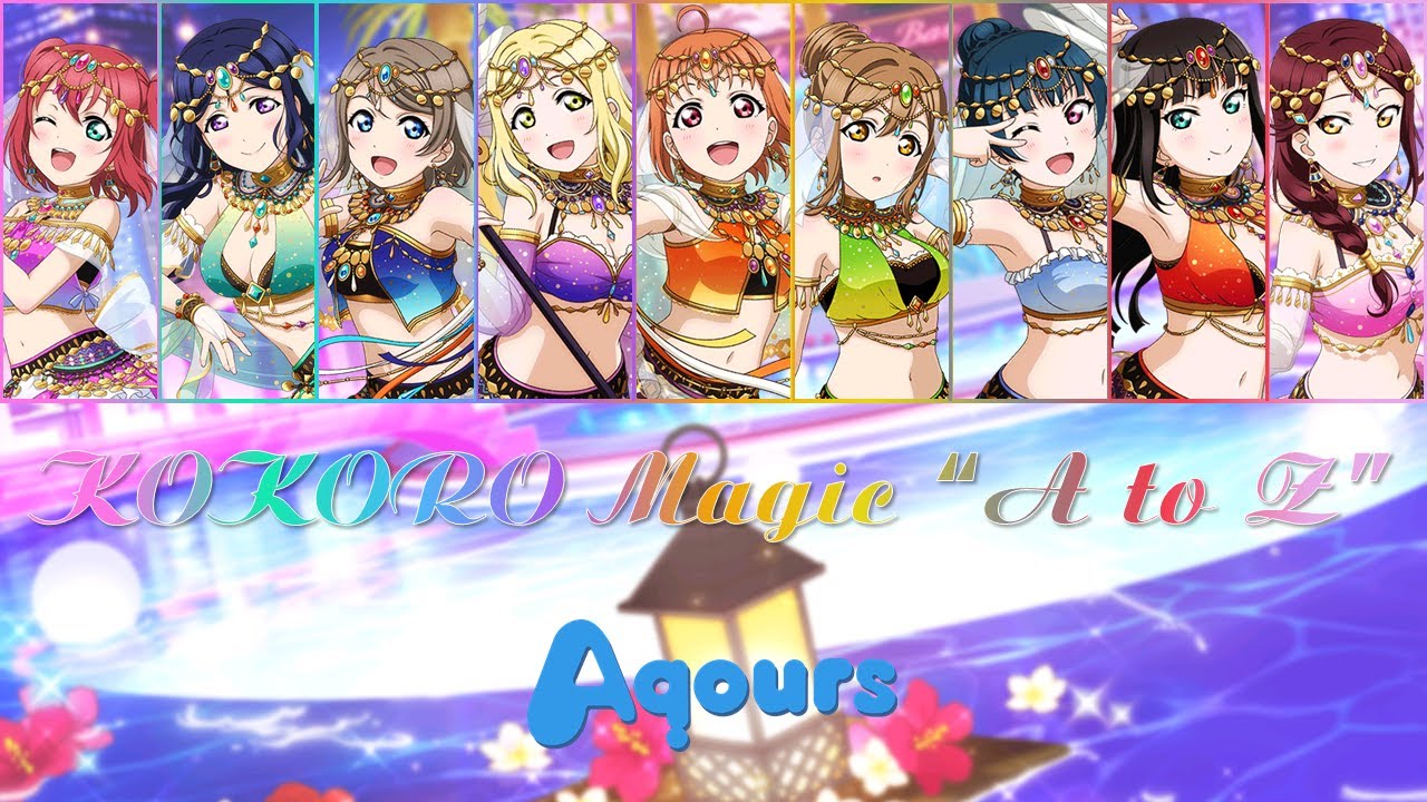 Aqours - KOKORO Magic ''A to Z'' - color coded (ROM/ENG/VIE) - YouTube