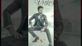 Varisu First Look Motion Poster🔥 | Thalapathy Vijay | Rashmika Madanna ...
