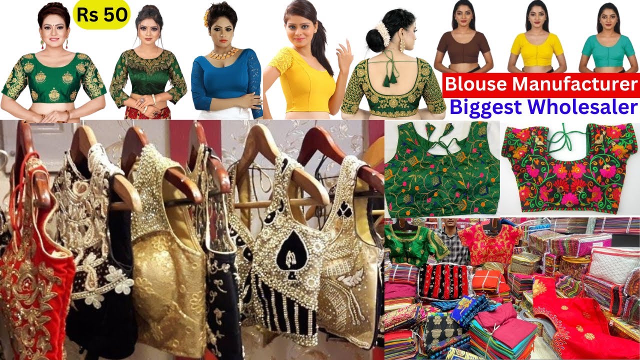Wholesale Kapda Blouse Explore Market 2024 Readymade Manufacturer New ...