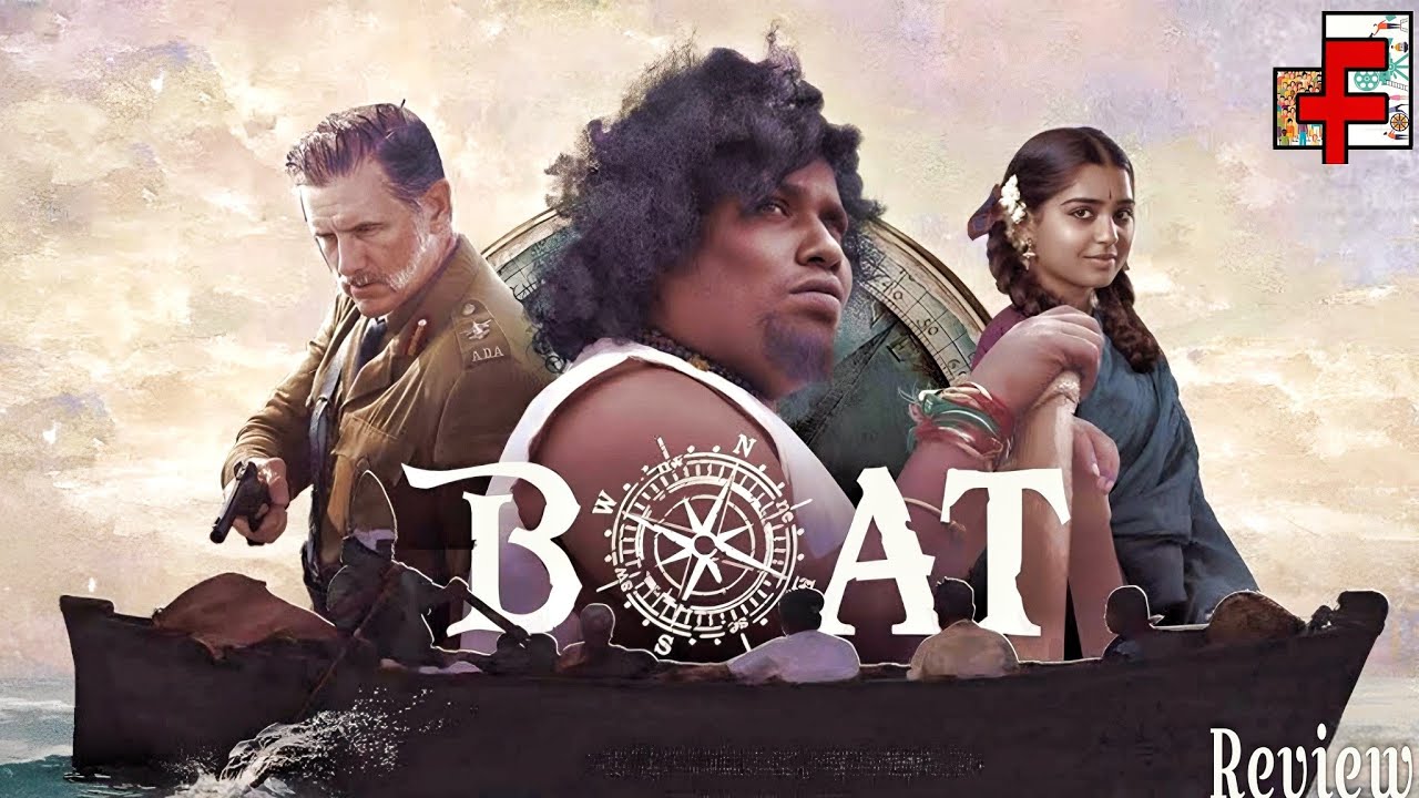 Boat 1 Minute Movie Review | Yogi Babu | Gouri G kishan | Chimbu Deven ...