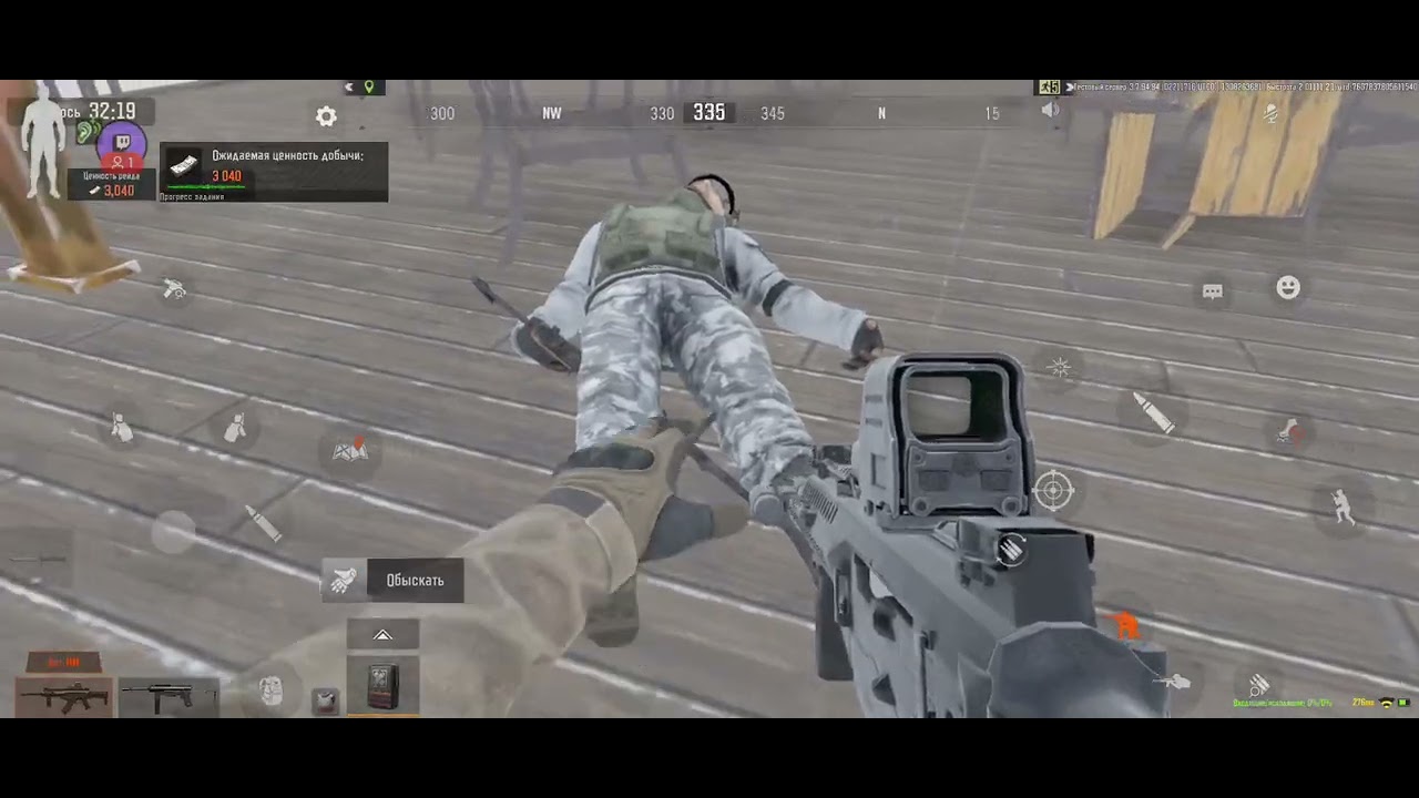 Arena Breakout mobile beta frozen frontline - YouTube