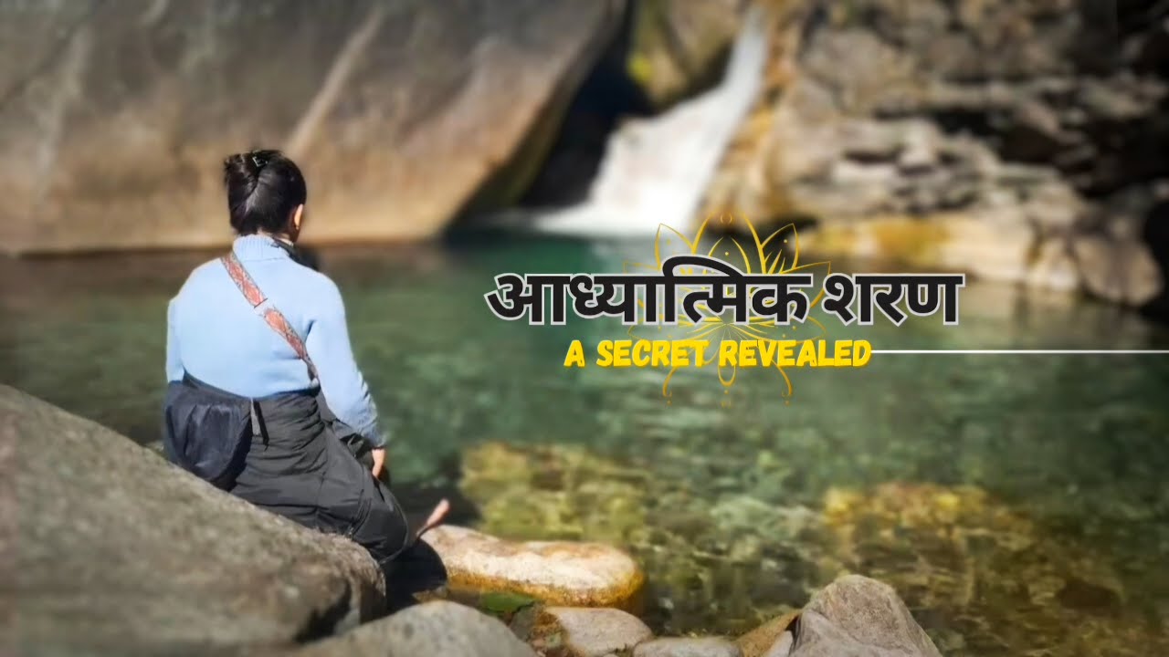 Anusuya Mata Mela 2024-25 | Atri Muni Rishi Ashram| Secret Revealed ...