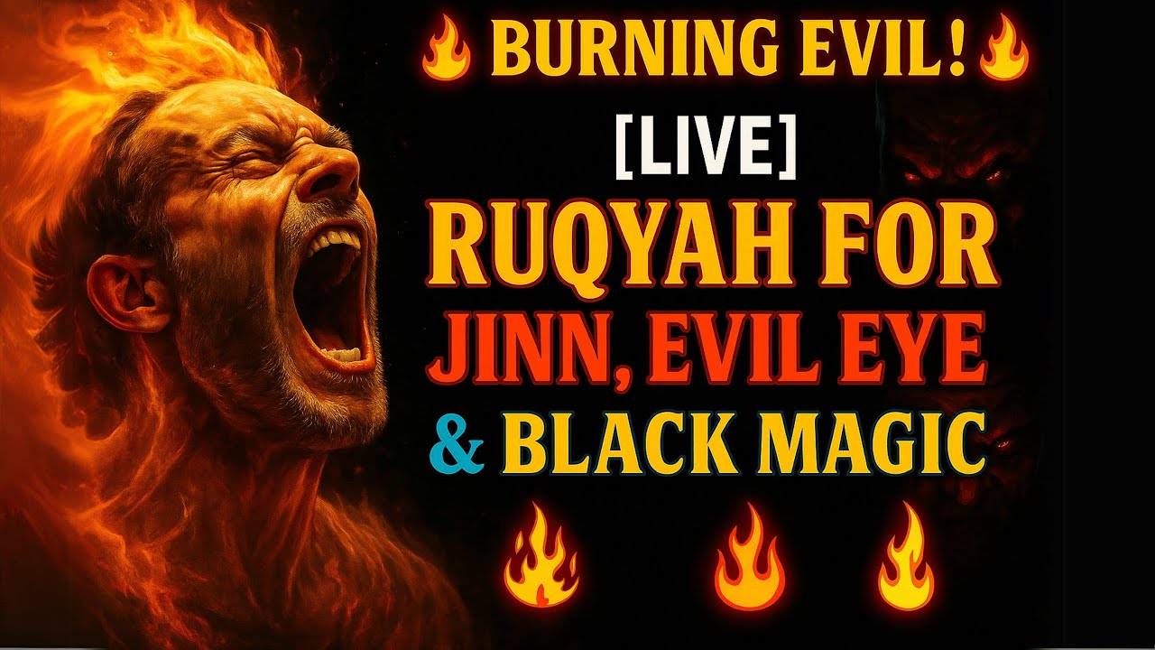 Burn the Jinn and Satan that disturb your body with Ruqyah - YouTube