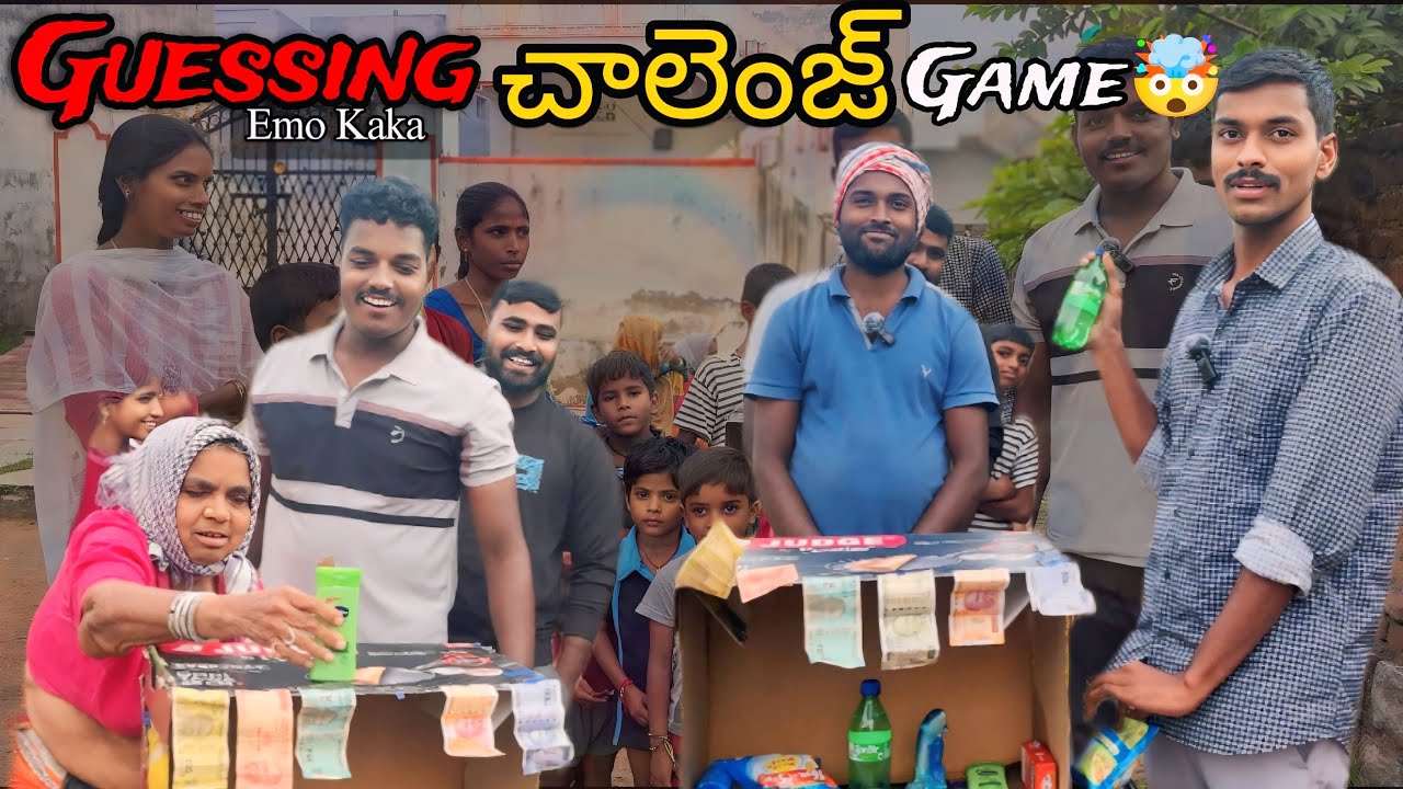 Guessing Challenge Game🤯🤣 | Challenge Guess the Items Game | Emo kaka ...