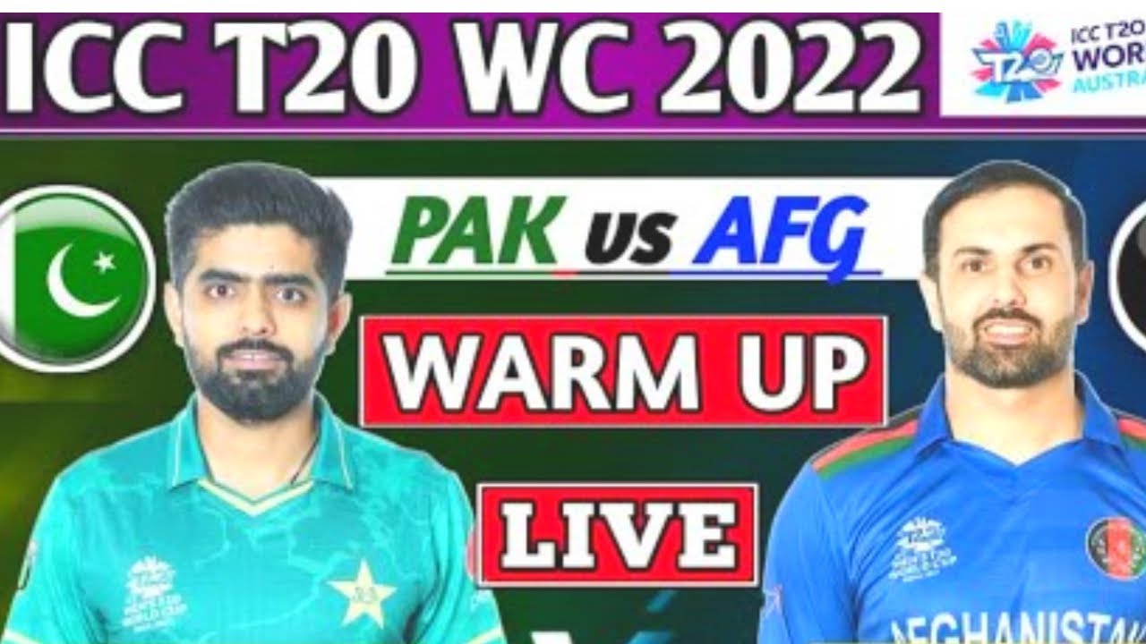 🔴 Live Match : Pakistan VS Afghanistan Live Cricket Match today | Warm ...