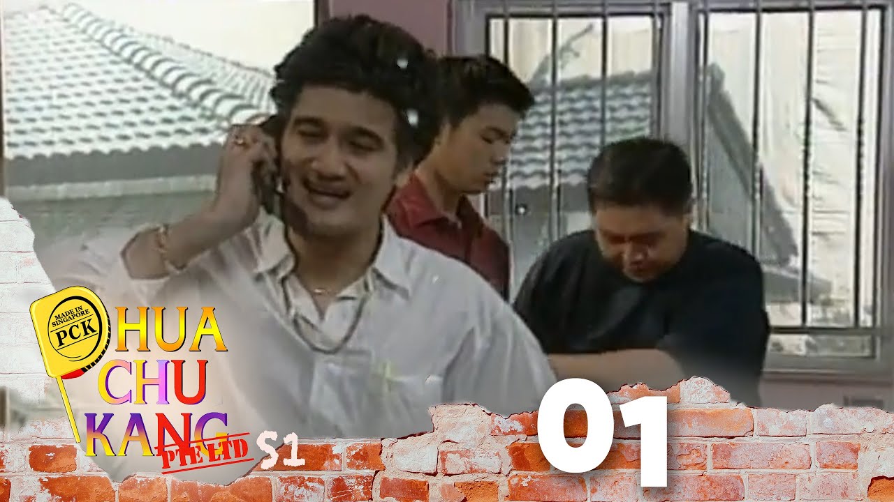 Phua Chu Kang Pte Ltd S1 EP1 - Licence To Build - YouTube