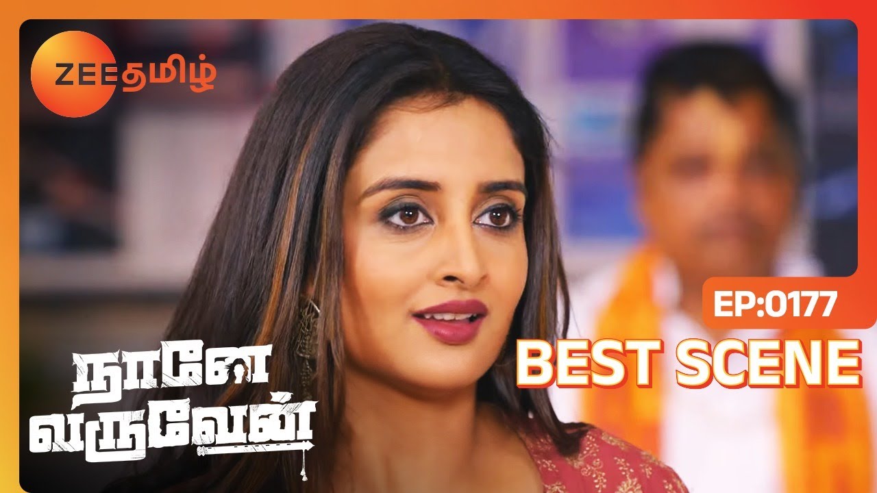 இதுவும் தாமினியோட வேலையா தான் இருக்கும் - Naane Varuven | Ep - 177 ...