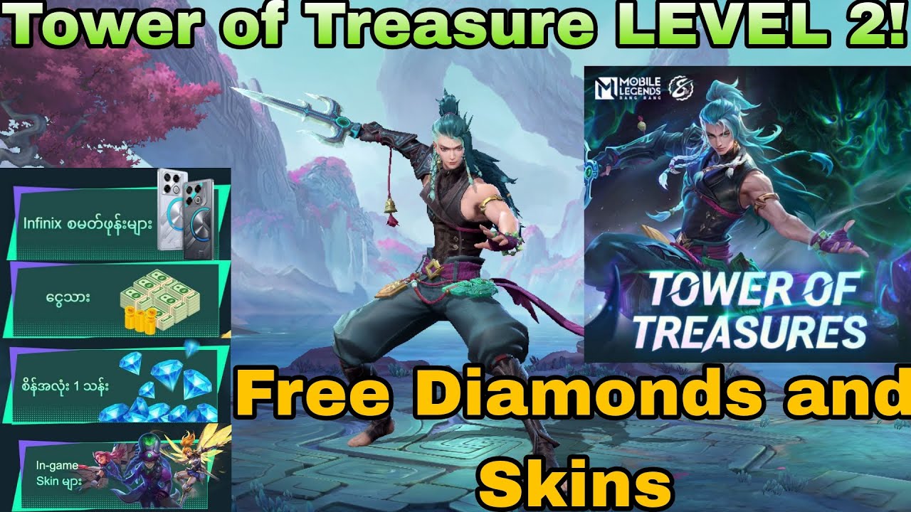 FREE! 200k MLBB Diamonds and Tower of Treasures Event Level 2 | Mobile ...