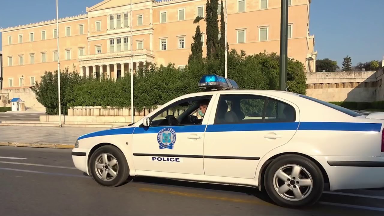 Audio message from Hellenic Police broadcasts from police cars - YouTube