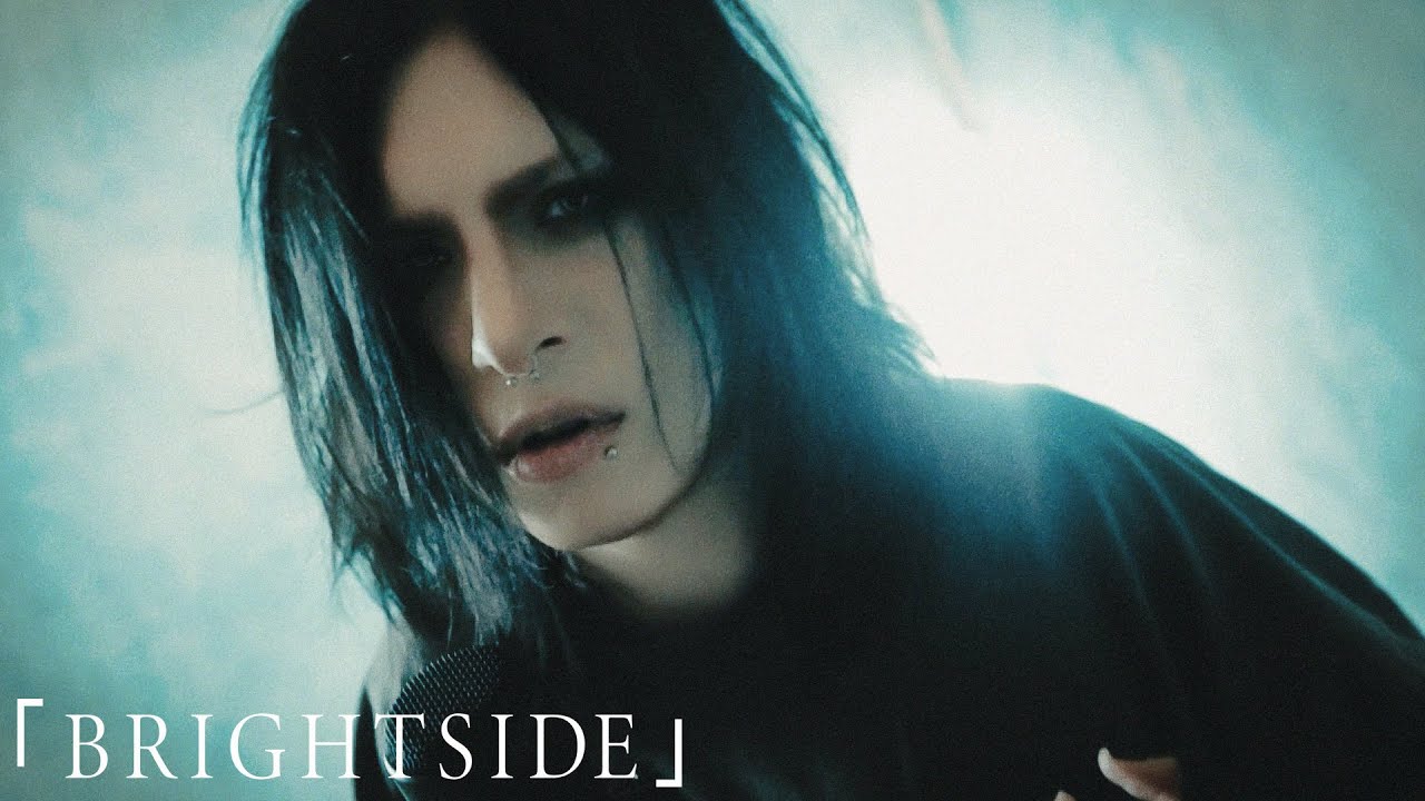 haine「Brightside」| MV - YouTube