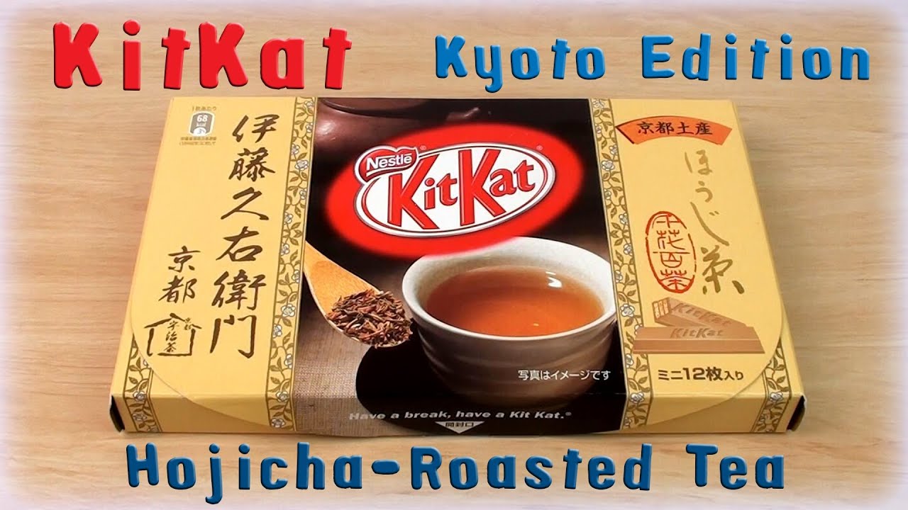 Kit Kat - Itohkyuemon Hojicha - Roasted Tea Flavor キットカット - YouTube