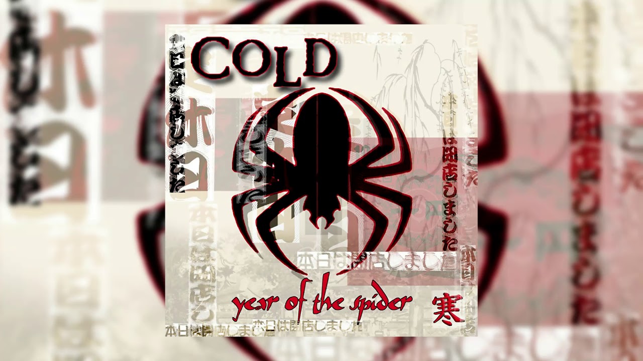 Cold - Kill The Music Industry (With Hidden Track) (13 - 13) - YouTube