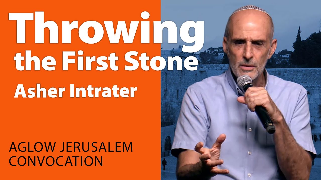 Throwing the First Stone - YouTube
