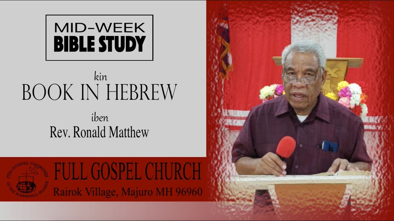 Book In Hebrew Midweek Bible Study YouTube book-in-hebrew-midweek-bible-study-youtube