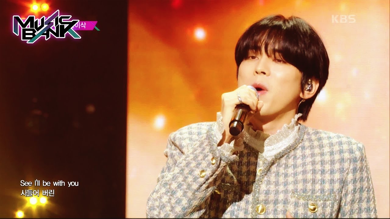 STAY - Issac Hong [Music Bank] | KBS WORLD TV 220826 - YouTube