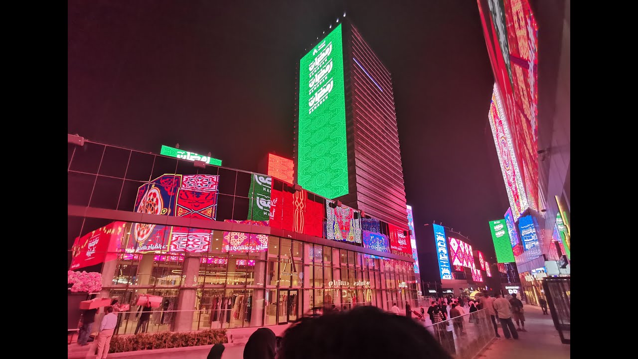 Riyadh times square boulevard #timesquare - YouTube