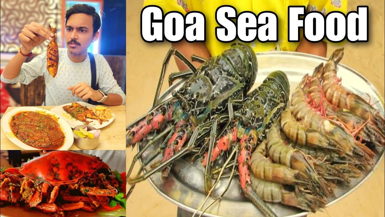 Goa Sea Food কেমন? 😱 Goa সমুদ্রের মাছ | Best Sea Food in Goa | Goa Food ...