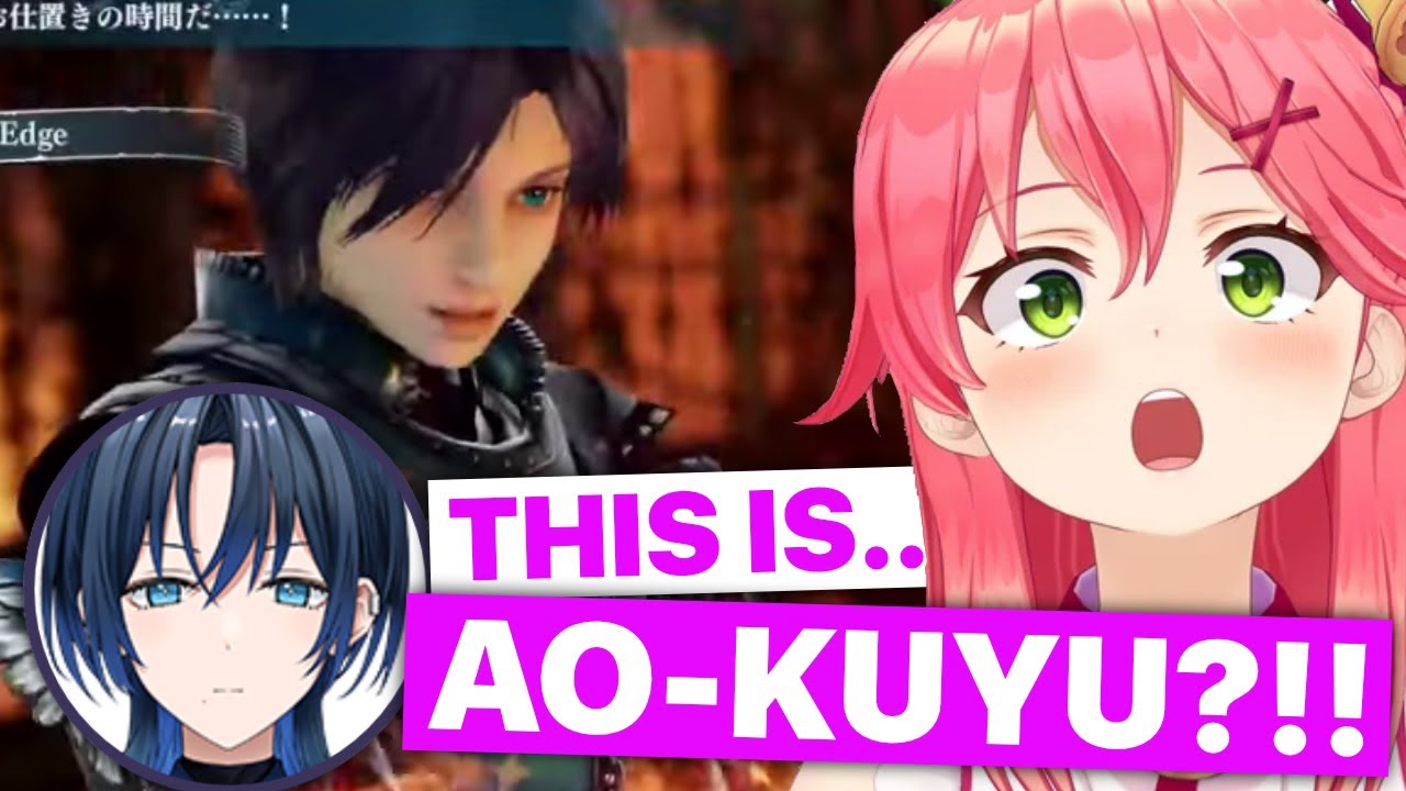 Miko Gets Stripped Of Everything By "Ao-kuyu" (Sakura Miko / Hololive) [Eng Subs] - YouTube