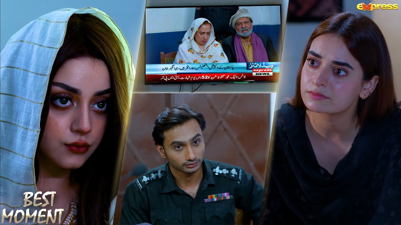 𝐁𝐞𝐬𝐭 𝐌𝐨𝐦𝐞𝐧𝐭 𝟎𝟑 - Muhabbat Ki Akhri Kahani | Alizeh Shah - Shahzad ...