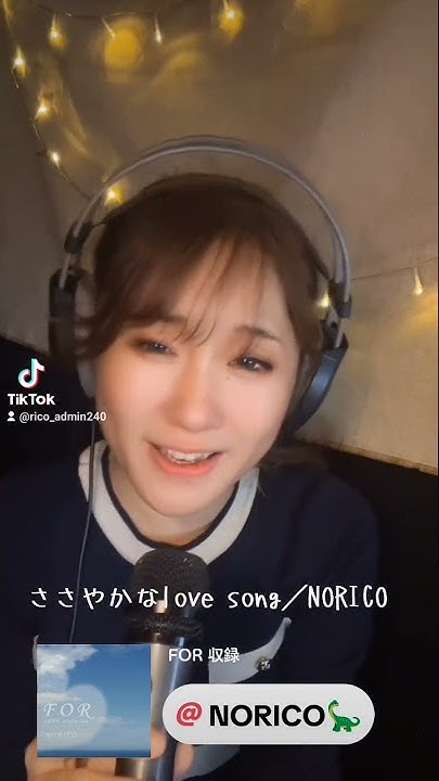 ささやかなlove song／NORICOオリジナル - YouTube