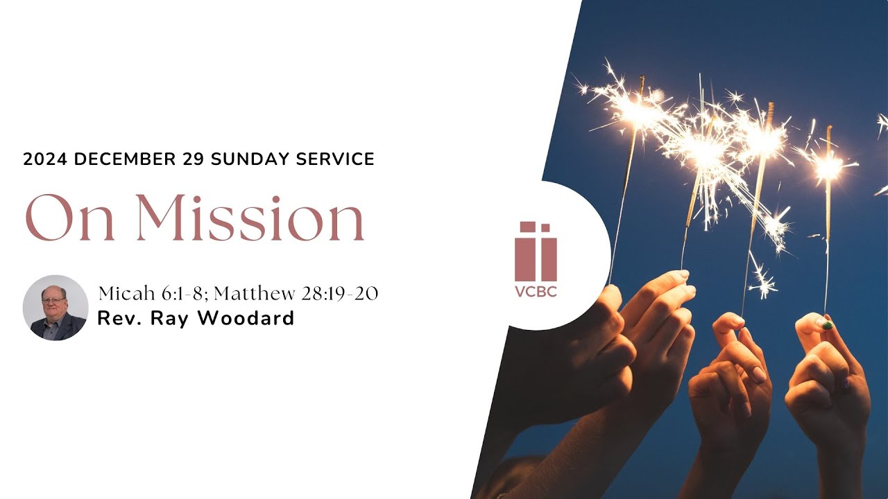 2024 Dec 29 EC Worship Service - YouTube