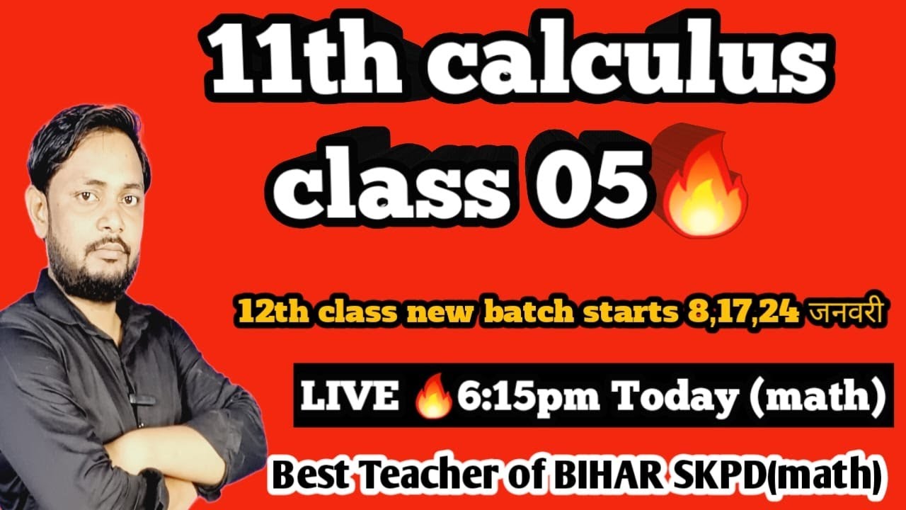 Class -11th CALCULUS [ DERIVATIVE-05] - YouTube