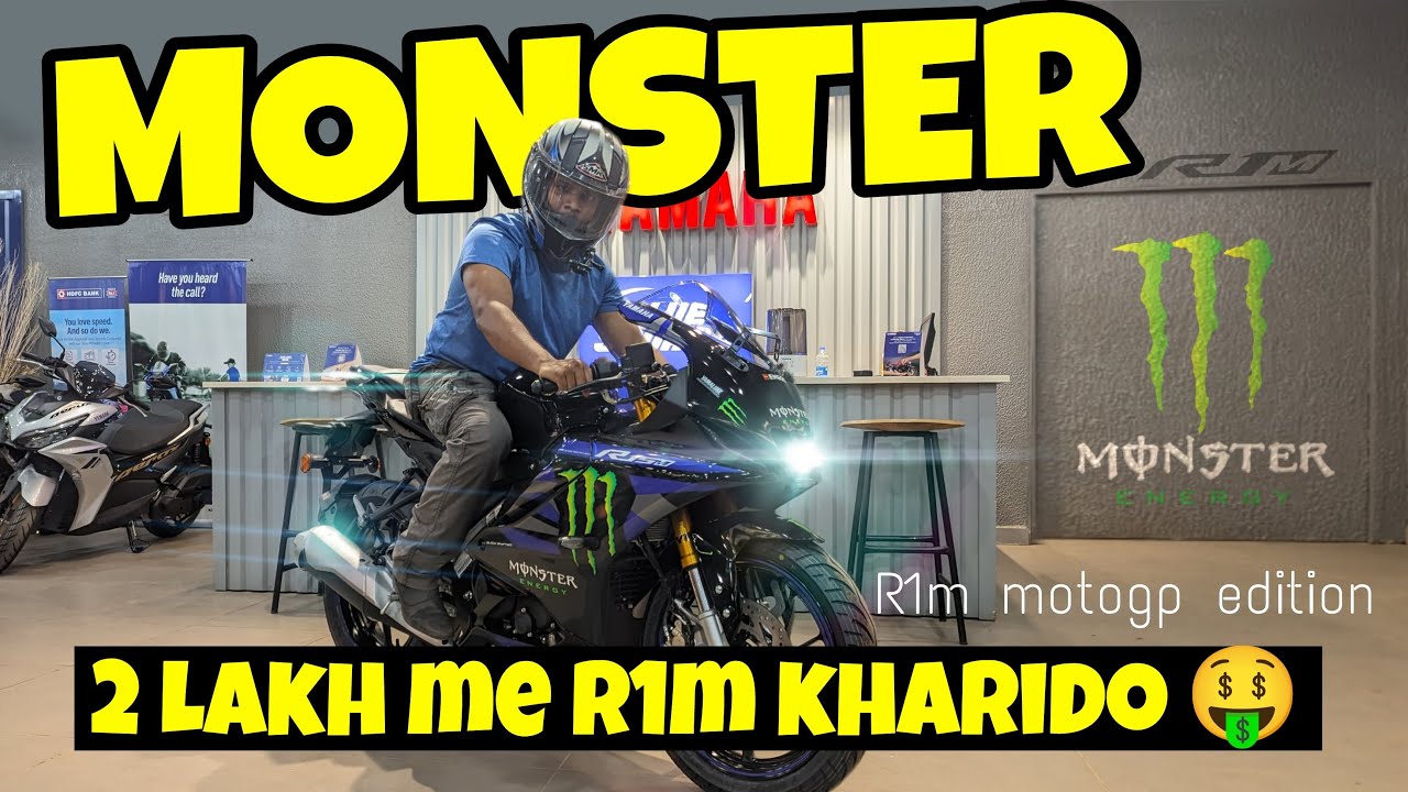 Yamaha R15M MotoGP Edition Monster Energy ⚡ walkaround video. #r15m # ...