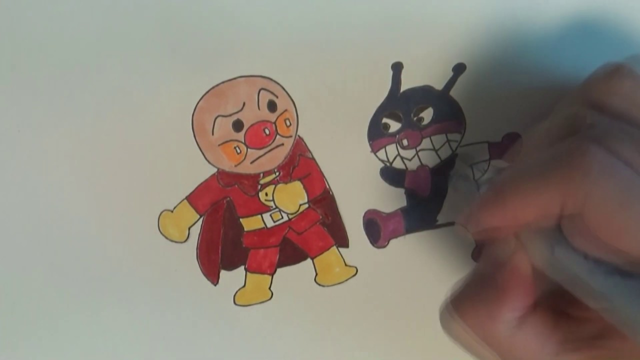 호빵맨과 세균맨 그리기 Drawing Anpanman and Baikinman - YouTube