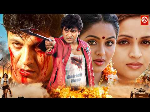 New Release Hindi Dubbed Action Movie 2026 ||  ShivaRaj kumar, Sonal Chauhan, Haripriya || New Movie