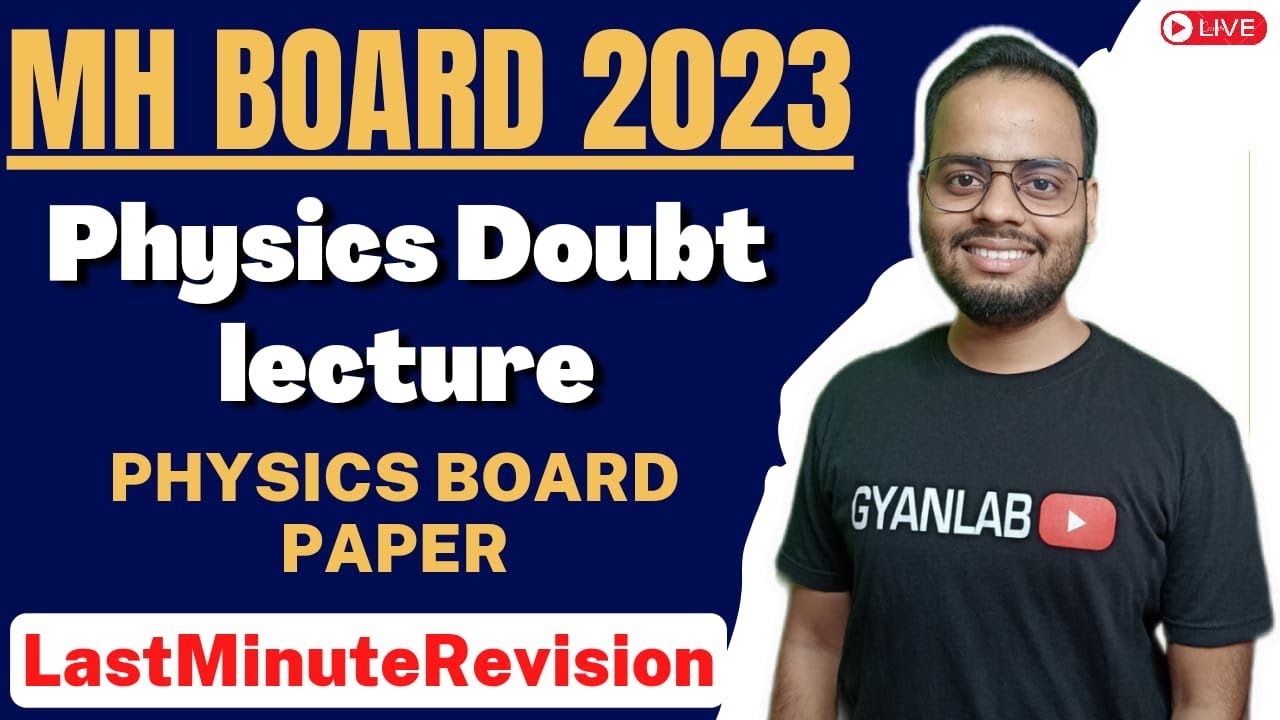 Physics Doubt Session Update | Gyanlab | Ajay Patel - YouTube