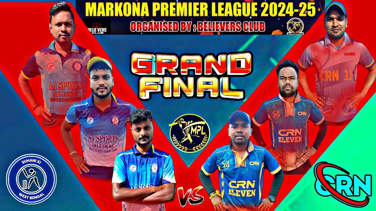 🛑LIVE :🏆: GRAND FINAL : 2nd ALL ODISHA MARKONA PREMIER LEAGUE-2025 ...