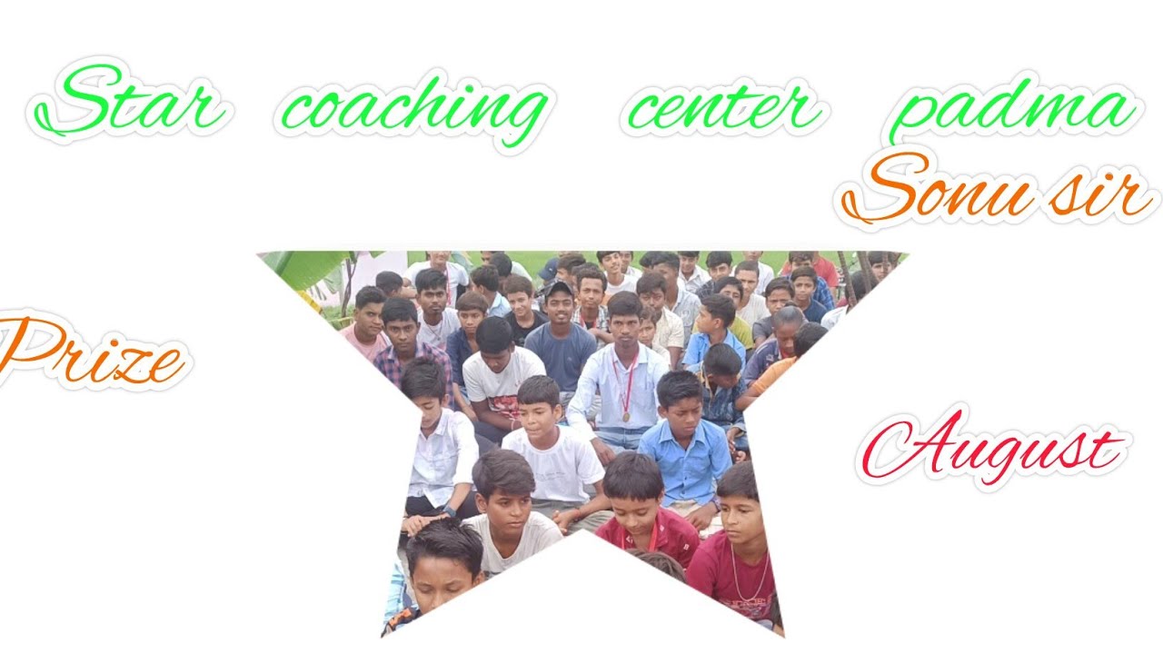 #result| test | prize | star coaching | august 2024| - YouTube