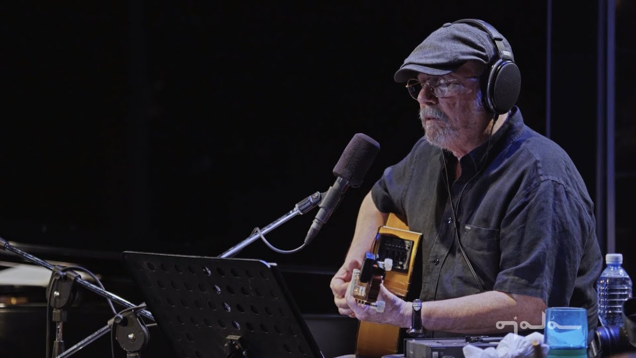 El Necio - Silvio Rodríguez: Song Lyrics, Music Videos & Concerts