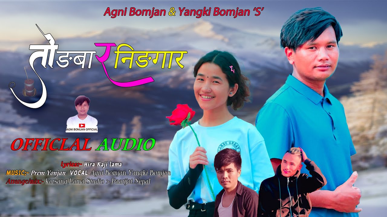 New Khandoke Selo II TONGBA RA NINGAR I| Agni Bomjan & Yangki Bomjan I ...