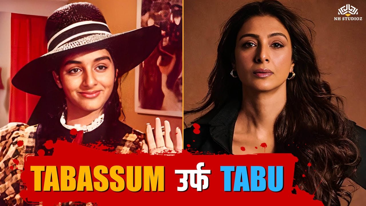 "Tabassum Fatima Hashmi उर्फ़ Tabu" | Tabu's Bollywood Transformation ...