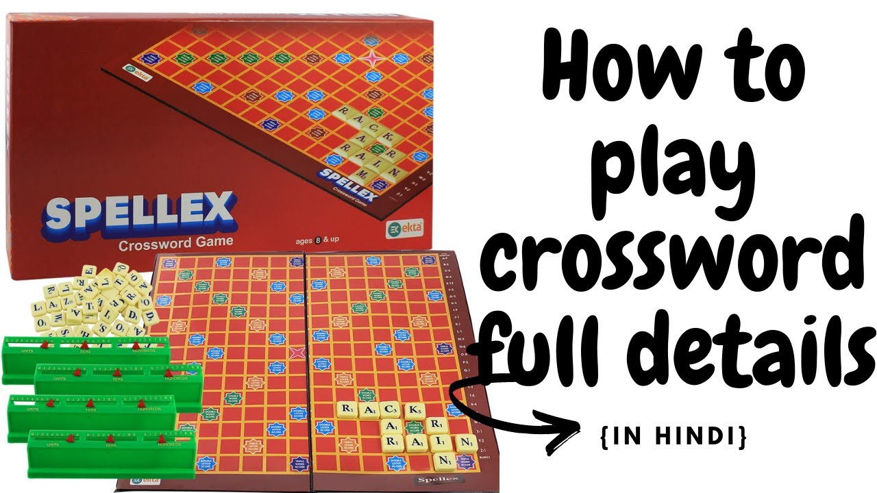 How to play spellex crossword game in Hindi | spellex crossword game ...