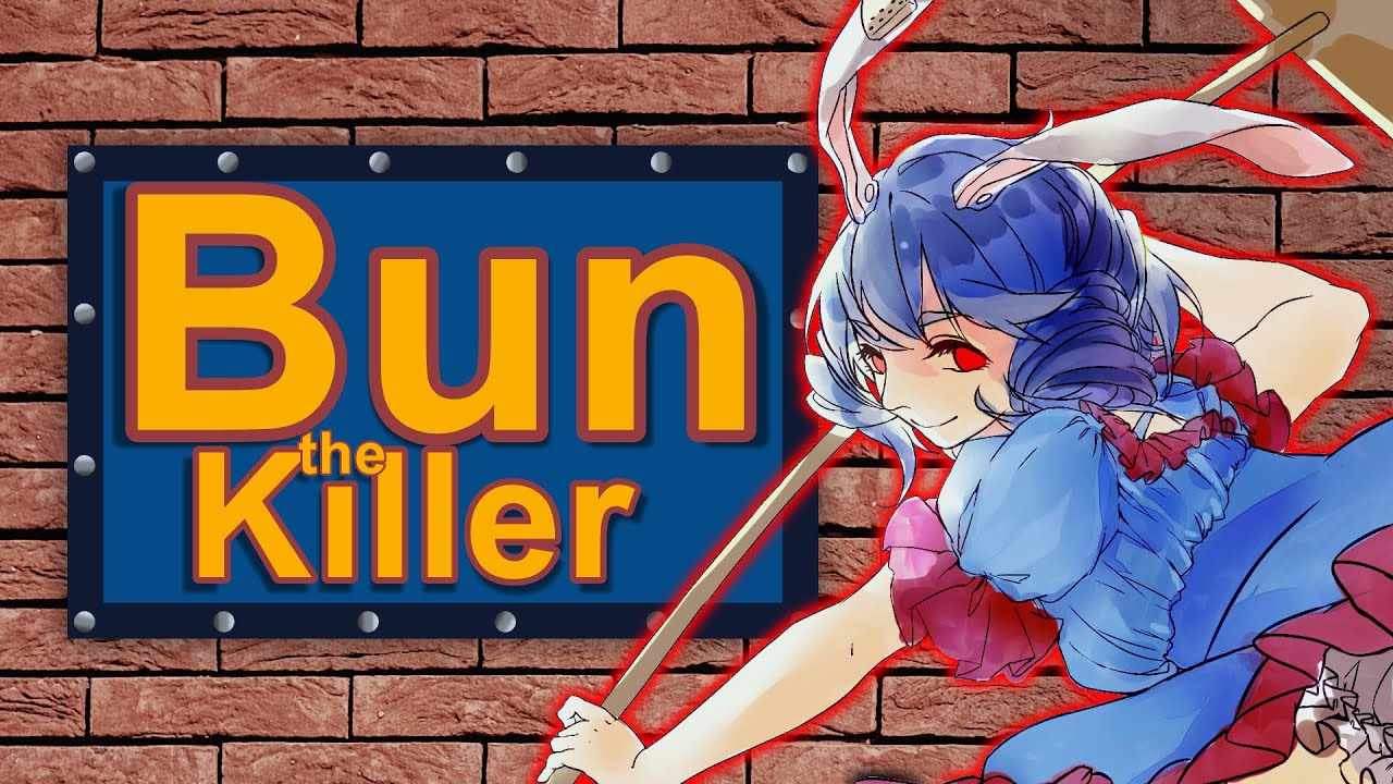 Touhou - Bun the Killer - YouTube