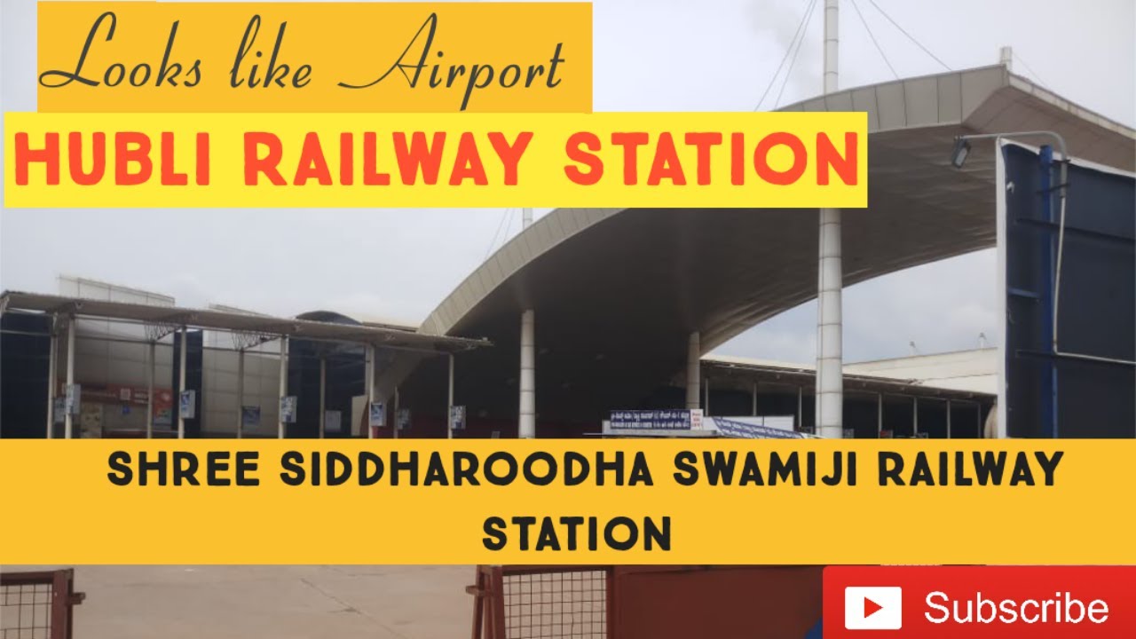 Hubli Station Platform and Selfie Point Hubli station|ಹಬ್ಲಿ ರೈಲ್ವೆ ...