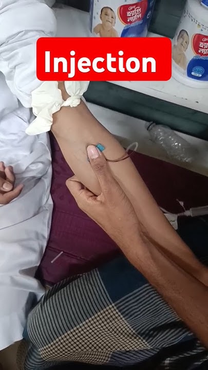 Basic injection push | ইনজেকশন দেয়ার নিয়ম | nayem405 | #shorts #viralvideo #medicine # ...