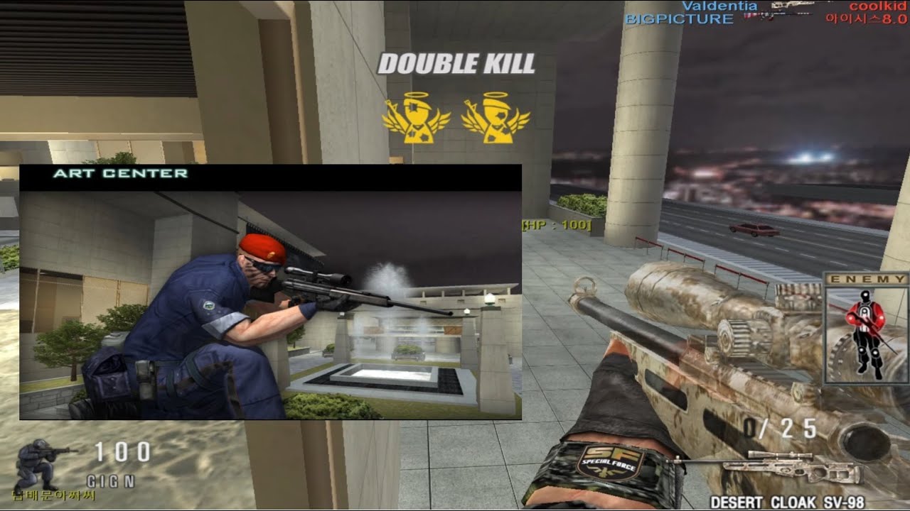 KSF - 21-7 Sniper Mode Game Highlights using SV98. [스포][스페셜포스][Special ...