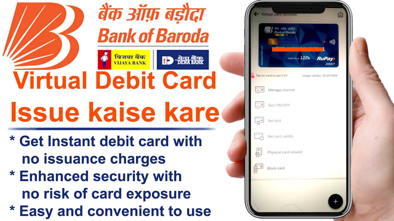 Bank of baroda virtual debit card apply | bank of baroda virtual debit ...