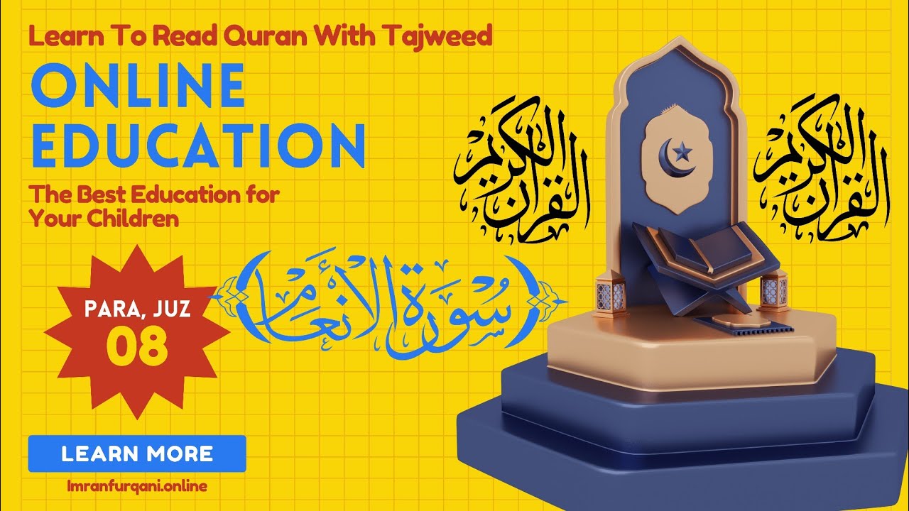 Quran Recitation || Learn Quran With Tajweed || Quran Page Number 145 ...